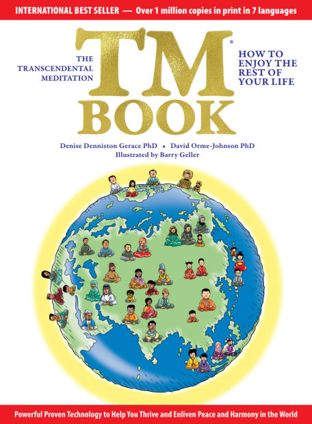 The TM Book - home page